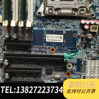 HP/惠普Z420 Z620 X79主板FMB-1101 618263-002需询价