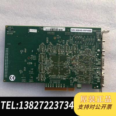 DALSA OR-X8H0-RP400 Xcelera-HS PX8 HSlink 接口 九五成需询价