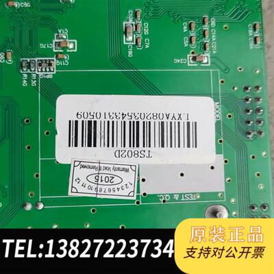 现货原装原装灵星雨发送卡TS802D拆机二见图实物议价