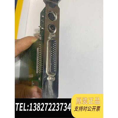 全新原装 Leutron picport color-P9512需询价