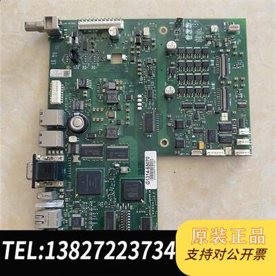 全新库存安捷伦紫外检测器1314f  1316柱温箱1260主板,g全新议价