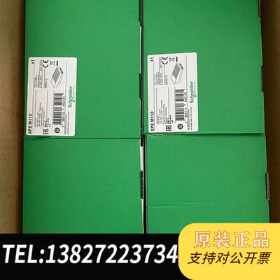 全新库存原装正品脚踏开关 XPEM110  XPE-M110全新议价