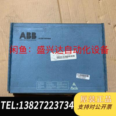 FM 9925A-EHIEE451116R0001需询价