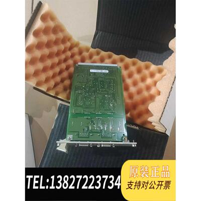 全新原装黑马HIMA卡件，F7553 F8621A F7131需询价