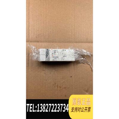 全新原装VVQ2000-10A-1 ，SMC VQ2000系列电磁需询价