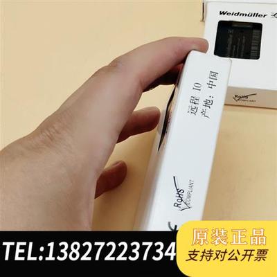 全新库存UR20-BASIC-16DI-PPLC扩展模块全新全新议价