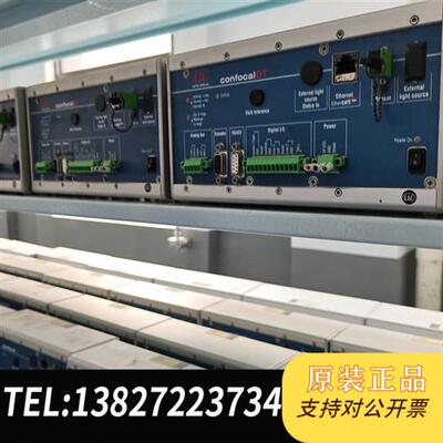 全新库存confocalDT,IFC2451,工业标准光谱共焦传感控全新议价