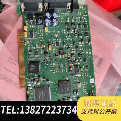 digigram法国追梦pcx22hr,高端 9新，需询价