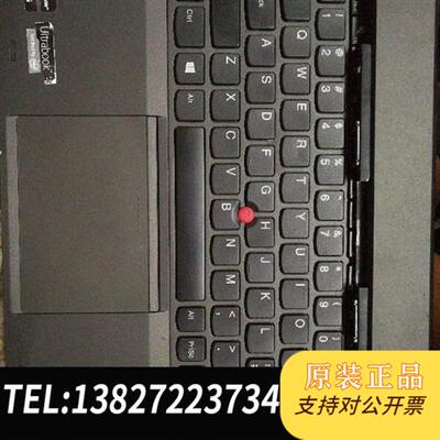 现货原装 ThinkpadX1Helix(整套) 议价
