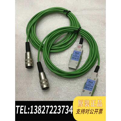 全新原装ALMEMO热电偶线 连接线 ZA 9020-FS 需询价