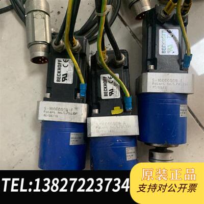 现货原装倍福伺服电机AM3011-0B00-0001配LP050-M议价