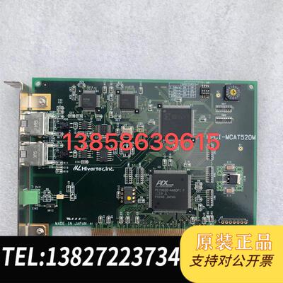 Hivertec HPCI-MCAT520M PCI 信号 控制卡需询价