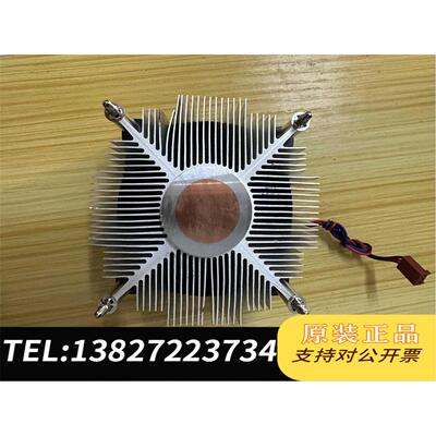 全新原装Deepcool 九州风神风扇 新需询价