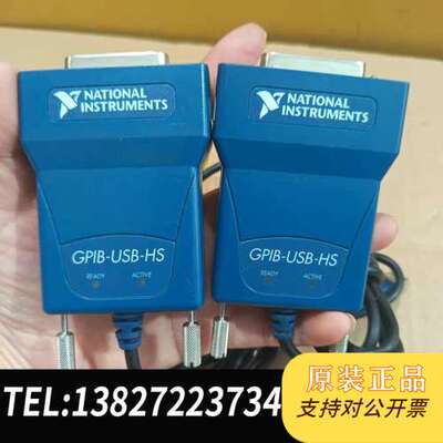 美国NI 187965J-01L  转GPIB需询价