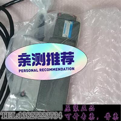 库存Nabtesco比例阀,NFSV-01-40-2010,MA需询价
