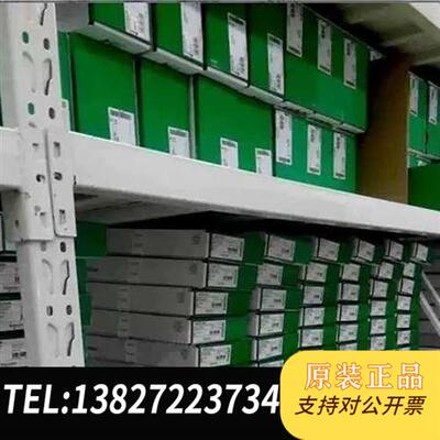 全新库存触摸屏 HMIDT732/HMiDT651/HMiDT全新议价