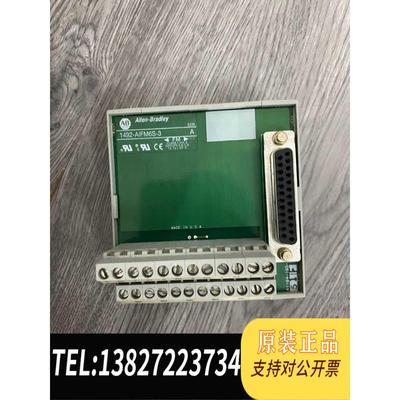 全新原装1492-AIFM6S-3，需询价