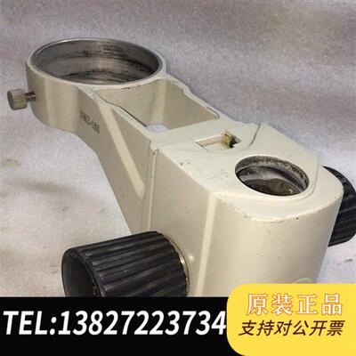 全新库存MOTIC麦克奥迪SMZ-168显微镜升降托架32/76全新议价