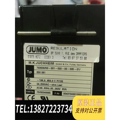 全新原装JUMO久茂温度变送模块dTRON 04.1需询价