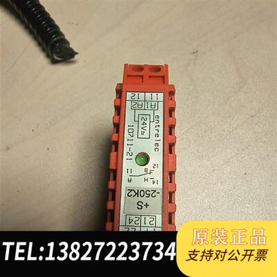 全新库存施勒entrelec 10711-21。实物照片,拆机件。全新议价