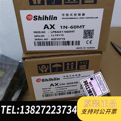 现货原装刚到士林AX1N-60MR-ESAX1N-60MT议价