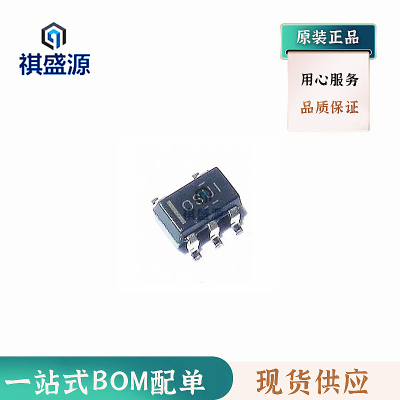 全新原装IC 运算放大器芯片OPA171AIDBVR SOT23-5 集成电路OPA171