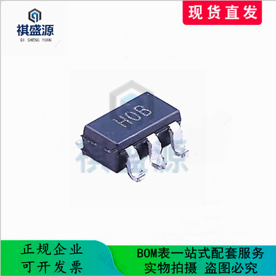 全新原装放大器AD8001ARTZ-REEL7