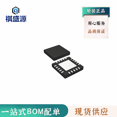 全新原装LED驱动器芯片TPS61177ARGRR QFN 正品集成电路