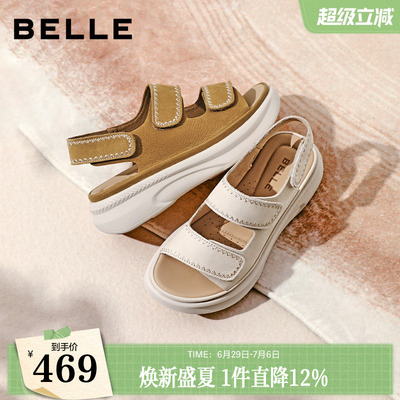 百丽厚底增高运动凉鞋子2026夏季商场同款魔术贴透气女F5T2DBL6