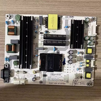 #原装海信65A57F 65A52F 电源板RSAG7.820.8718 HLL-8718WD 四针