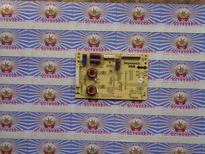 A原装创维 49G8200 恒流板 168P-D49WM0-08 5800-D49WM0-0810