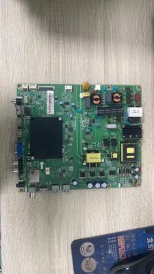 长虹49U1主板JUC7.820.00142224