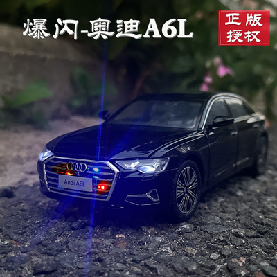 转向RS7仿真轿车A6L合金车模型