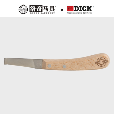 德国F.Dick-ECONOMIC 修蹄刀（右手） 马房工具 修蹄工具 8703036
