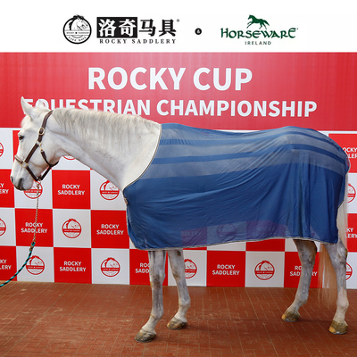 horseware 夏季轻纱马衣 马具马术用品 马用 网眼HW18075