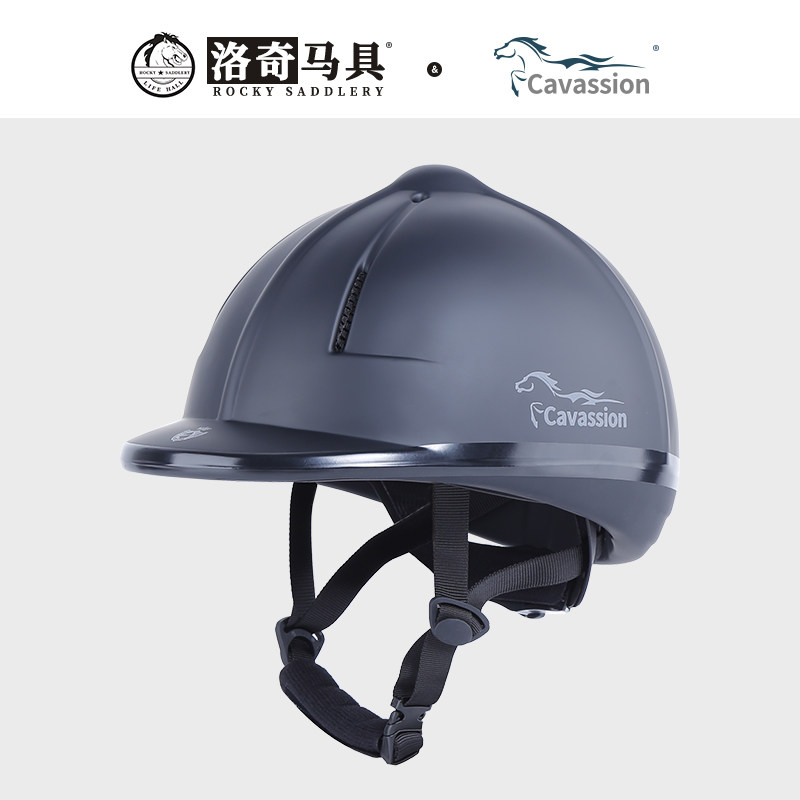 Cavassion可调节马术头盔 骑马头盔 马术帽骑马盔马术装备8101009