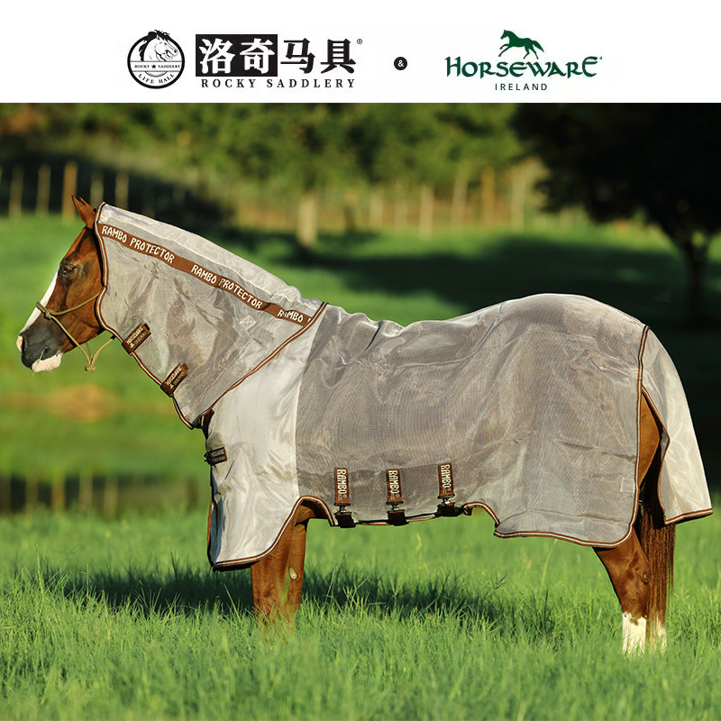 防蚊夏季马衣网眼透气 有脖套 物理防蚊8219087