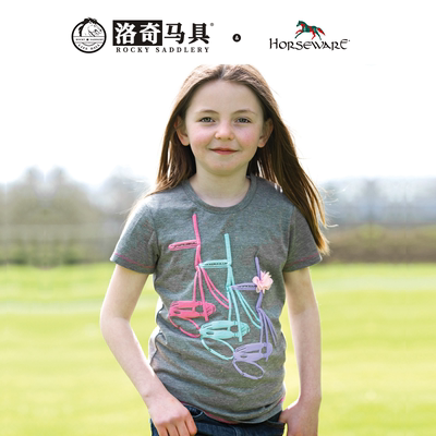 HORSEWARE儿童马术T恤 上衣 短袖 运动   夏  洛奇马具  HW85022