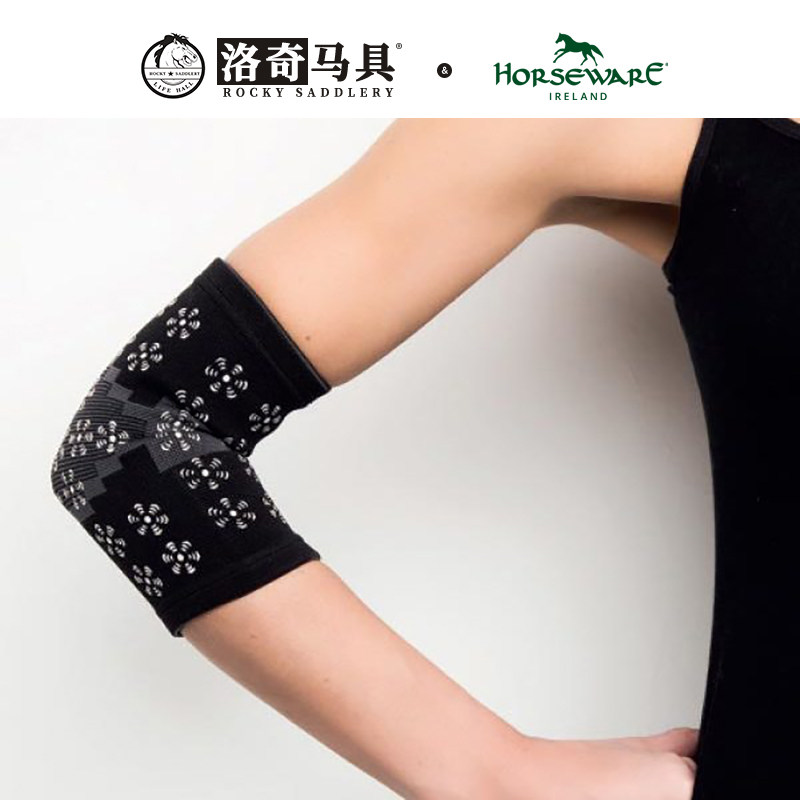 Horseware-运动护肘马术运动护肘 马术护肘 黑色洛奇马具8115026