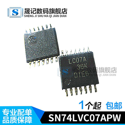 SN74LVC07APW 丝印LC07A 贴片TSSOP14 SN74LVC07ADR  贴片SOP14