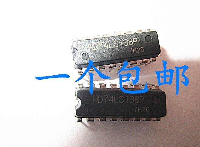 全新 SN74LS138N 74LS138数字逻辑集成IC HD74LS138P 74LS245_虎窝淘
