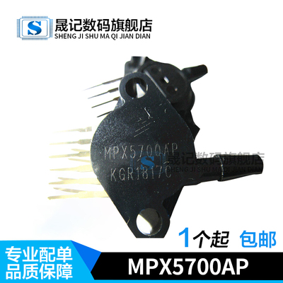 质量稳定价格合理支持配单