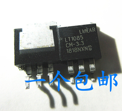 线性稳压器贴片晟记兼容