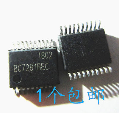 BC7281BECBC57E687C集成电路IC