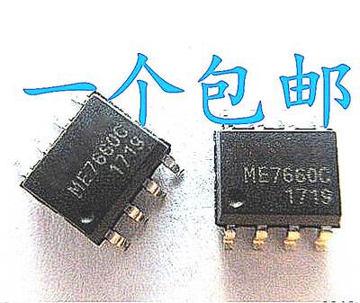 晟记电子元件稳定兼容