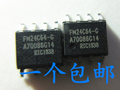 稳定兼容晟记电子元件