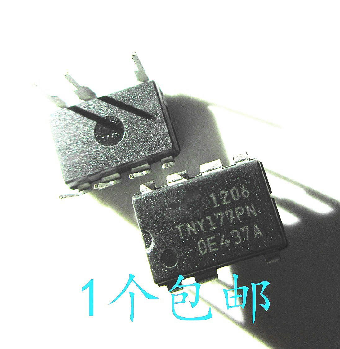 晟记 TNY177P TNY177PN 电源管理 直插7脚_虎窝淘