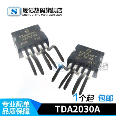 质量保证价格合理支持配单