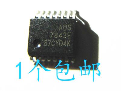晟记晟记兼容电子元件