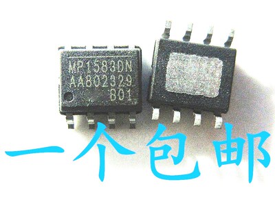贴片晟记电子元件稳定兼容
